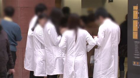 사회 수련 병원 여건도 의대 증원 배분 중요 변수 Ytn