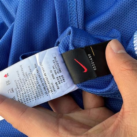 Nike 나이키 호나우지뉴 06 독일 월드컵 유니폼 후루츠패밀리