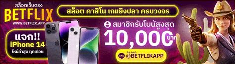 Kms Vl All V51 0 ตัวแอคติเวท Windows Office แบบปลอดภัย Mawto