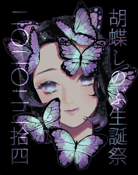 Pinterest Anime Demon Slayer Anime Anime Wallpaper