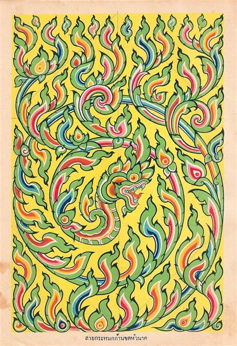 ปักพินโดย Chin ใน จรรจงสัยสีกาแล ศิลปะลวดลาย ภาพประกอบ วิจิตรศิลป์