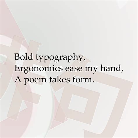 Typing Haiku Haiku No Tomo