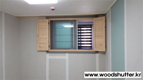 경북군위 골드렉시움 원목커튼 우드셔터 인테리어 거실인테리어 옷장인테리어 리모델링 우드블라인드 명품커튼 접이식커튼고급커튼 수입커튼 나무커튼 전원주택
