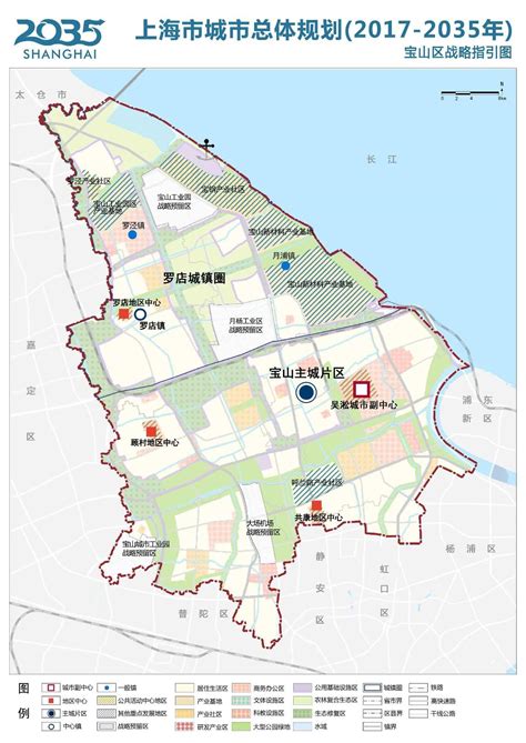 上海市城市总体规划2017 2035 高清图集 知乎