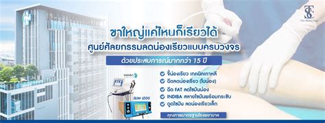 ทนายความ ฟ้องหย่า ทนายวีรยุทธ 🔥ฟ้องหย่า ฟ้องชู้ 🔥 ฟ้องรับรองบุตร เรียกค่าเลี้ยงดูบุตร ขอ