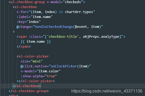element阻止checkbox的点击选中事件 element checkbox 阻止选中 csdn博客
