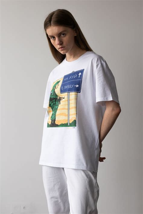 Біла футболка унісекс