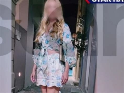 Αυτός είναι ο συναρχηγός της «Νάνσυς στο κύκλωμα των εκβιαστών Aftodioikisi Gr