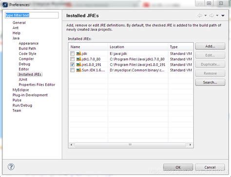 The Type Javautilmapentry Cannot Be Resolved It Is Indirectly
