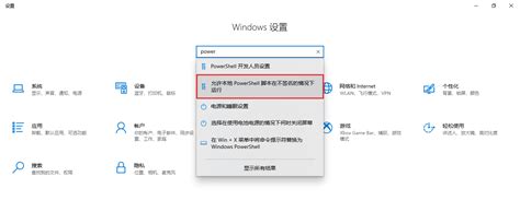 Hexo 无法加载文件hexo Ps1 分享志