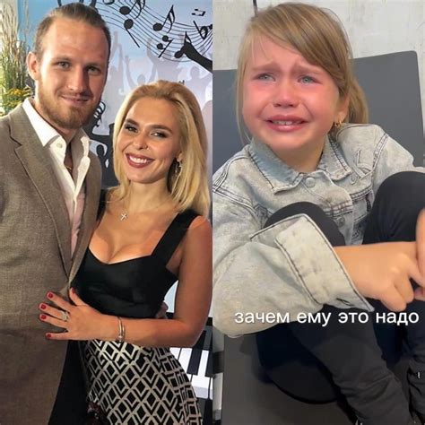 Пелагея в ярости от поступка бывшего мужа хоккеиста Ивана Телегина Певица Пелагея решила вывести