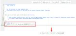 LimeSurvey に CSS と JavaScript を追加する方法 MSeeeeN