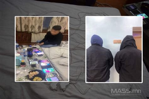 Аппликейшн ашиглан мөрийтэй тоглоом зохион байгуулсан этгээдүүдийг илрүүлжээ