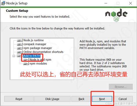 Vue学习日记day 1（安装node和vue）vue Node Csdn博客