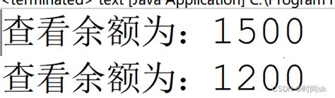 银行存取款银行存取款csdn Csdn博客
