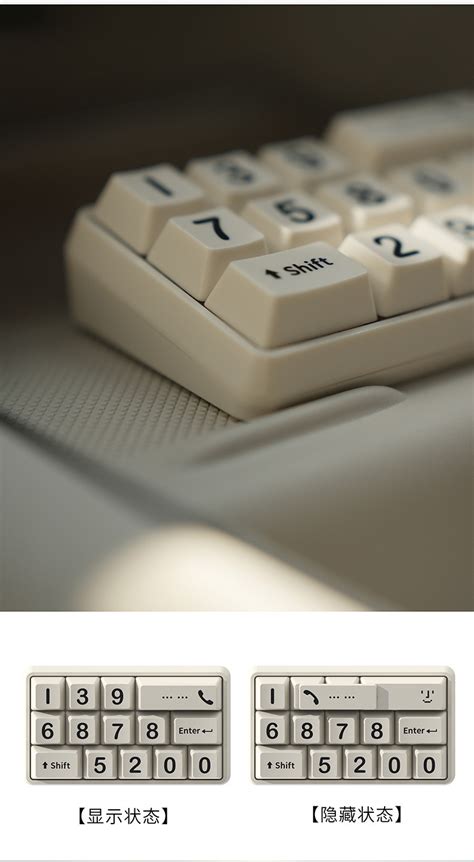 键盘侠停车牌可隐藏企业定制logo临时挪车牌礼品打字机挪车号码牌 阿里巴巴