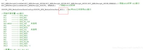 基于stm32f407vgt6单片机的以太网通信（mii接口）stm32f407的mii Csdn博客