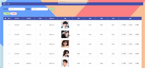 Springbootjavaphpnodepython高校学生评教系统【计算机毕设】 Csdn博客