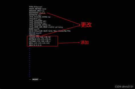 Centos 7超详细安装与网络配置centos7安装网络配置 Csdn博客