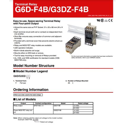 เทอร์มินอล รีเลย์ Terminal Relay Omron G6b 4bnd G6d F4b Coil 24vdc 5a