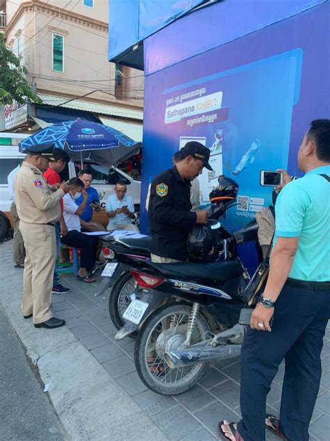 សន្តិសុខក្រុមហ៊ុនbcs យាមនៅធនាគារស្ថាបនា ដេកស្លាប់ម្នាក់ឯង លុះព្រឹកឡើងទើបភ្ញាក់ផ្អើល សារព័ត៌មាន