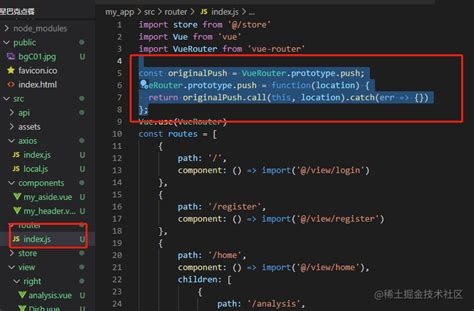Vue中路由重复点击报错如何解决？vue3 Router连续点击多次路由报错 Csdn博客