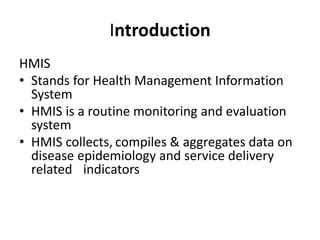 HEALTH MANAGEMENT INFORMATION SYSTEM HMIS Pptx