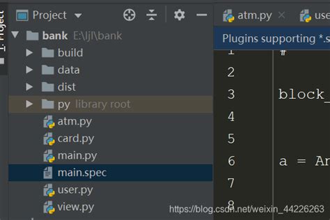 【python】 如何将自己所写的程序打包然后在别人的电脑上运行（使用pyinstall打包多个py文件成exe）pyinstaller 打包后的文件结果哪个是给别人可用的 Csdn博客