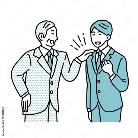 褒められる男性ビジネスパーソンのイラスト Stock Vector Adobe Stock