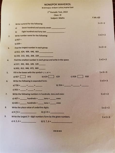 1st Periodic Test Maths Subjective Test Teachmint