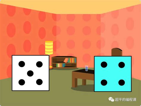 Scratch免费教程 超平的编程课