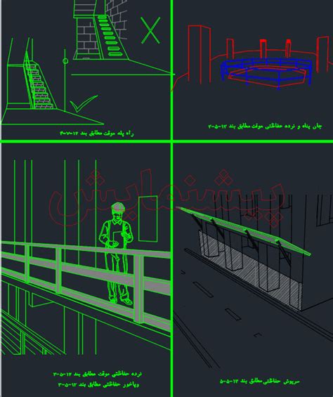 شیت نقشه اتوکد Dwg ایمنی مطابق مبحث 12 برای Hse در کارگاه ساختمانی