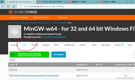解决vscode中：cc编译器错误导致头文件报错问题vscode C头文件报错 Csdn博客