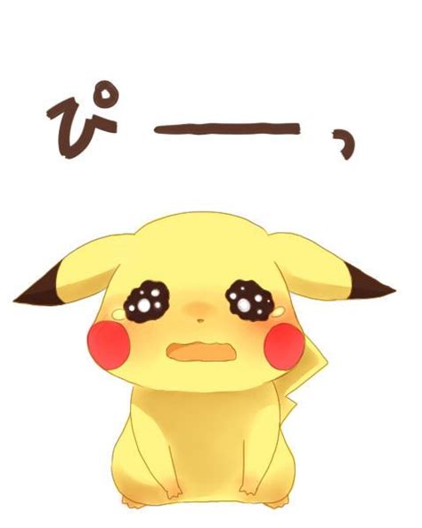 17 Best Images About Pika Pi On Pinterest Cute Pokemon Dictionary