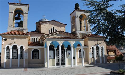 ΙΕΡΟΣ ΝΑΟΣ ΑΓΙΟΥ ΓΕΩΡΓΙΟΥ Ιστορικός Ενοριακός Ναός Λεβαδείας