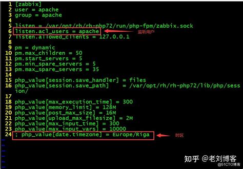 nginx的zabbix 5 0安装部署的方法步骤 知乎