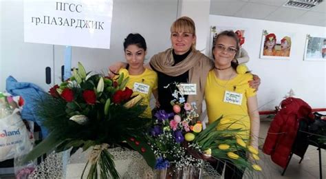 Национално състезание „Озеленяване и цветарство“ Професионална гимназия по селско стопанство