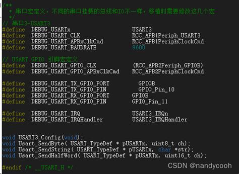 Keil编译时，提示function “xxx“ Declared Implicitly错误解决办法 Csdn博客