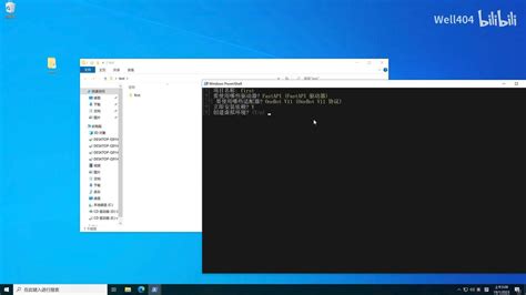 零基础QQ机器人开源项目 NoneBot RC 全平台保姆级新手教学 哔哩哔哩
