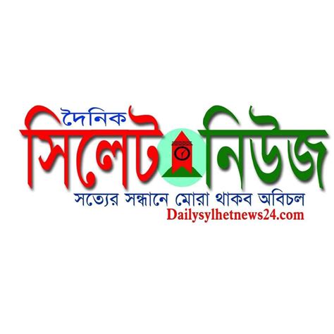 Wizard Glasses Wizard Glasses Added A New Photo — With