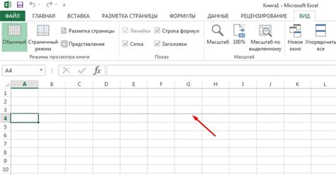 Как в Excel Starter Закрепить Строку в Excel • Закрепление строк 📝Справочник по Excel