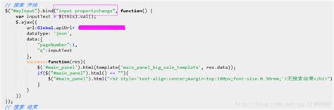 前端移动端开发遇到的兼容性问题前端手机兼容性问题 Csdn博客 前端移动端开发遇到的兼容性问题前端手机兼容性问题 Csdn博客