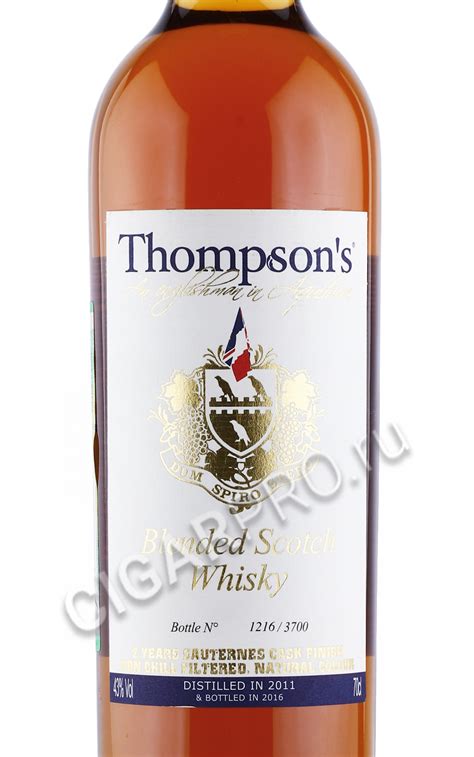 Whisky Thompsons Blended купить Виски Томпсонс 0.7л цена | Cigar Pro
