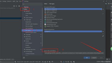 intellij idea中用git提交代码时忽略文件的设置 idea git忽略提交 csdn博客