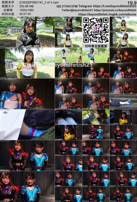 C002 SPSB013 C 3 Of 3 Postimages