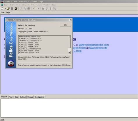 Pelles C 百度百科