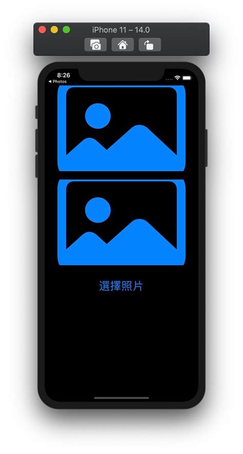 ios 14 提供多選照片功能的 phpickerviewcontroller by 彼得潘的 ios app neverland