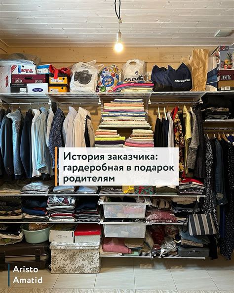 Гардеробные Двери купе СПб Самый популярный профиль сезона 2024 2025 — Smart в оттенке