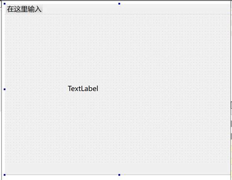 Qtpcl手把手教材（第6讲）——使用 Qt Designer 设计 Ui 界面基础操作附综合示例（c完整代码）qt Designer