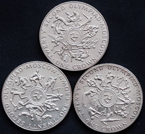 Олимпиада 1980 в кронах острова Мэн Пикабу